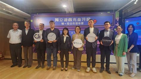 文策院聯手數產署 助台灣獨立遊戲補血升級