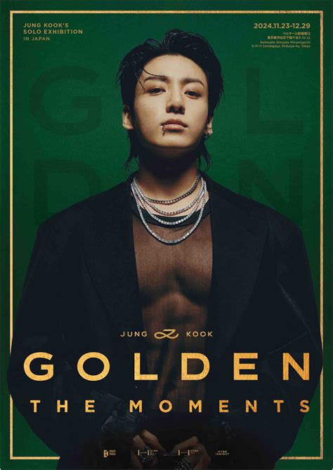 ジョングク『golden The Moments』日本開催！特典付きチケット入手方法 バンタンをめぐる旅