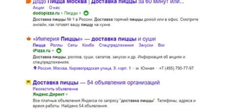 Середнє квадратичне відхилення в Excel і інші статистичні функції Blogchain