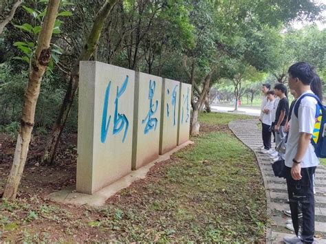 学院开展“廉洁在我心，清风伴我行”廉政教育主题实践活动 桂林理工大学计算机科学与工程学院