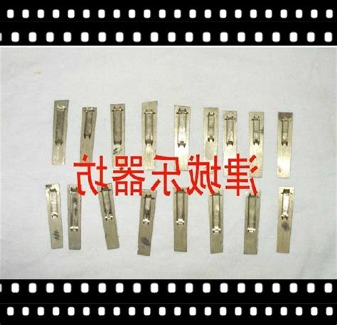 热卖民族吹奏乐器笙簧片笙配件定做各种簧片各种笙厂家直销包邮随随便便20804523