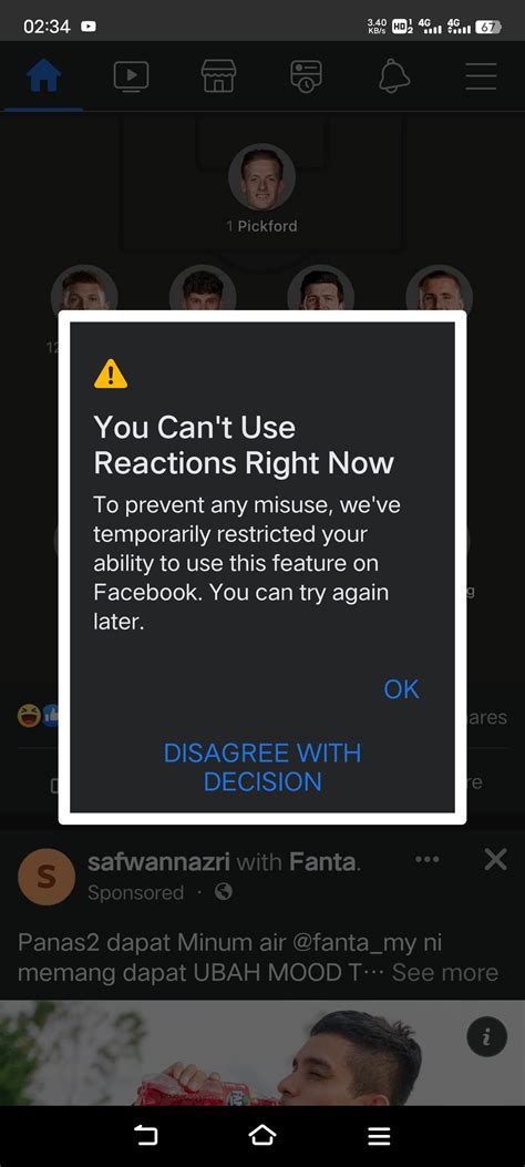 Facebook Now Hey I Banned You But I Wont Gonna Tell You Why