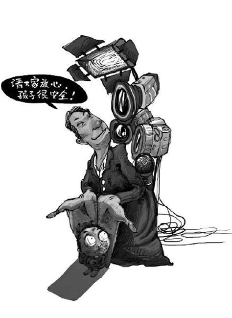 校园霸凌事件频发 什么让孩子变成了加害者新浪教育新浪网