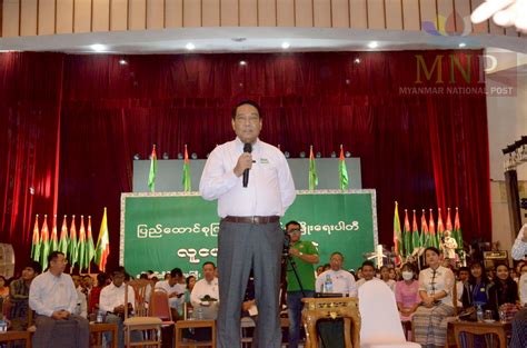 Usdp ဥက္ကဋ္ဌ ဦးခင်ရီ ရန်ကုန်တိုင်းဒေသကြီးအတွင်းရှိ လူငယ်များနှင့် တွေ့ဆုံပွဲကျင်းပ