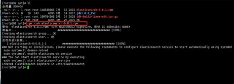 Linux Elasticsearch Docker