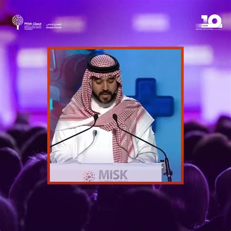 Misk Global On Linkedin Misk Global Forum 2022