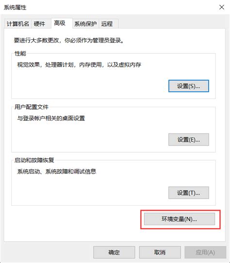 在win10上同时安装python2和python3，看完这一篇就够了 码出个世界 博客园