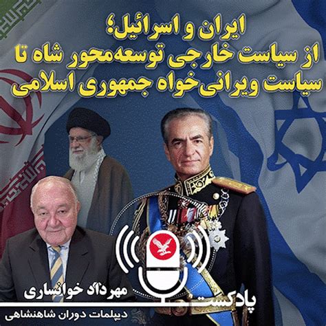 غزه و لبنان قربانی عمق راهبردی رژیم جمهوری اسلامی ایندیپندنت فارسی