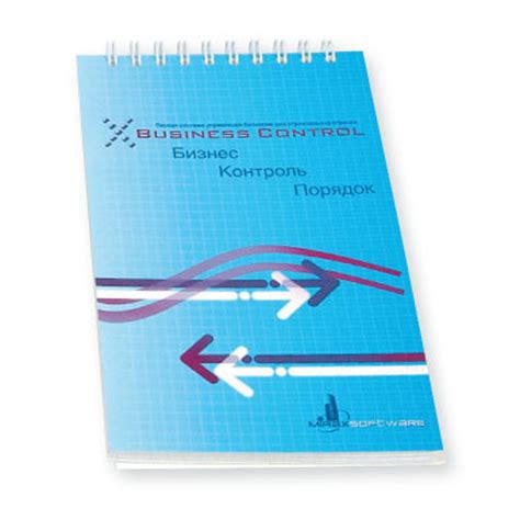 Классический блокнот на спирали - типография "Власта-Принт"
