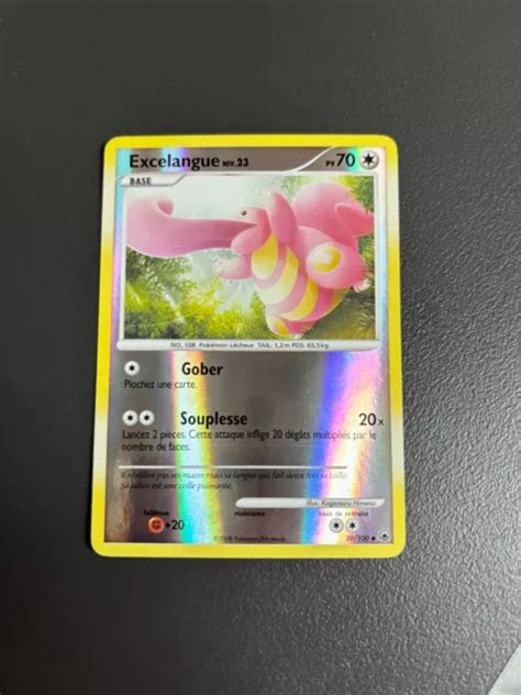 CARTE POKÉMON EXCELANGUE reverse DP aube majestueuse FR EUR PicClick FR