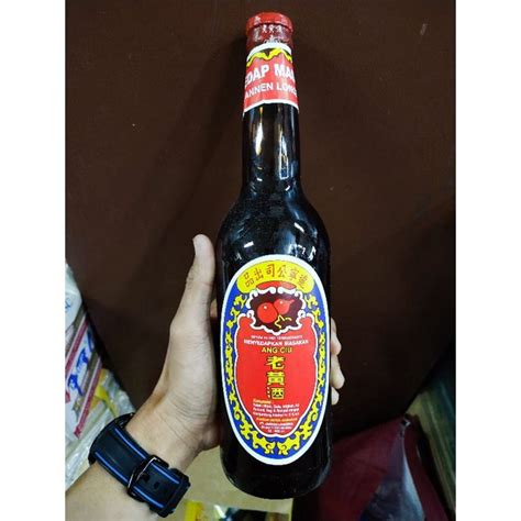 Jual Angciu Arak Masak Penyedap Masakan 600ml Dipindah Ke Botol