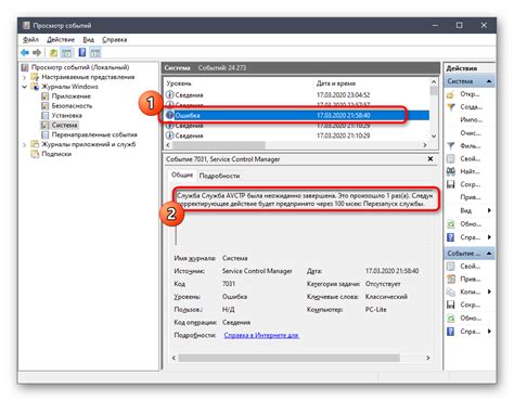 Windows Stopcode Win 10 что делать и как исправить