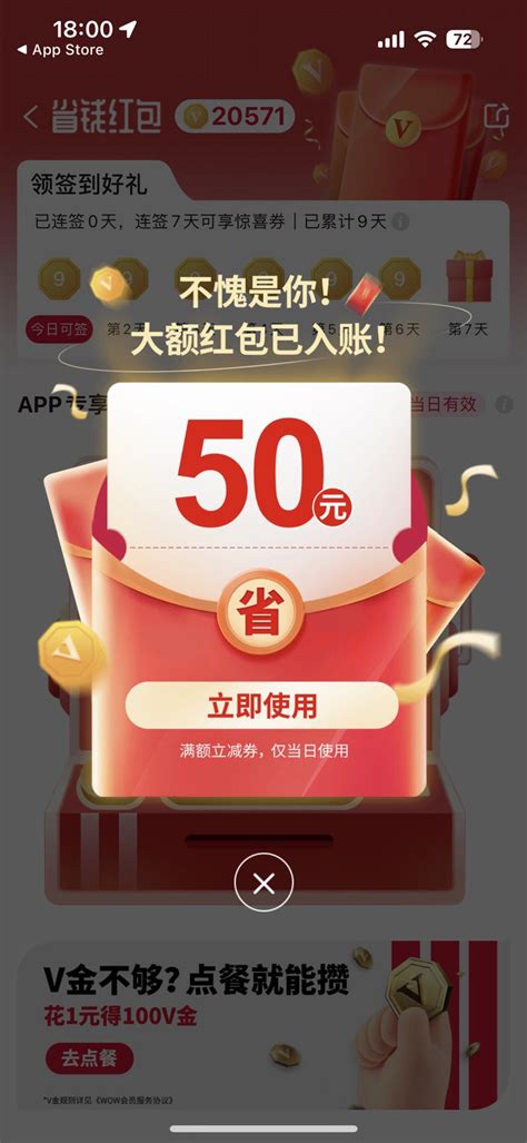 肯德基真的v我50了！沃特碧们的colgdnf地下城与勇士 Colg玩家社区