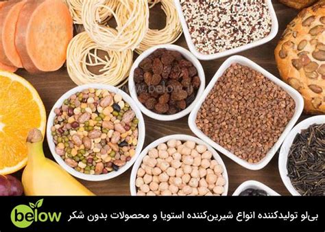 کربوهیدرات چیست؟ ️ شناخت منابع مفید ☀️