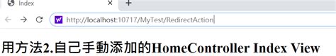 Aspnet Mvc第002天從頭建立aspnet Mvc應用程式循序漸近式理解controller跟view互動