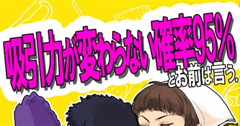 Supercomiccity22 スパコミ新刊 サンプル 掃除する本 えむこのマンガ テニスの王子様 腐向け 乾貞治 Pixiv