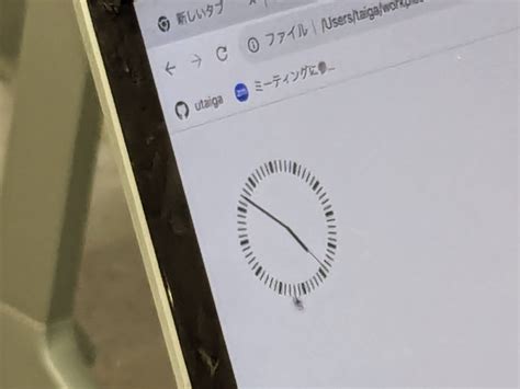 第87回coderdojoさいたま 2024年2月24日 土 開催レポート 開催レポート 小学生・中学生向けプログラミングクラブ