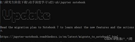 跟着李沐学ai（动手学深度学习 Pytorch版）学习笔记——03安装（环境配置d2l、pytorch）（python37版本