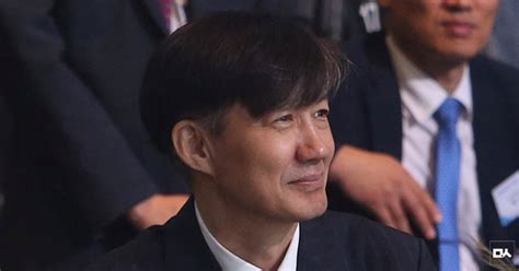 현직 검사 조국 ‘검사와의 대화 비판“그런 걸 뭐하러 하나” 민중의소리