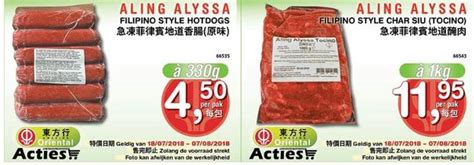 Aling Alyssa Now On Aling Alyssa Filipino Meat Products