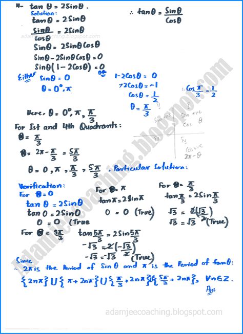 Adamjee Coaching Graphs Of Trigonometric And Inverse Trigonometric Functions Exercise