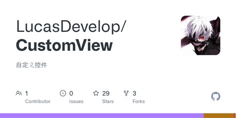 Customview Mainactivity Kt At Master Lucasdevelop Customview Github