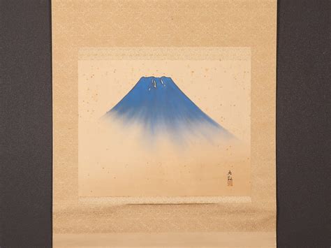 模写 1円開始 伝来 ek5527 横山大観 青富士図 二重箱 巨匠 明治時代 茨城の人 山水風月 売買されたオークション情報yahoo