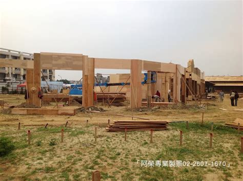 Kano Arrowcam 阿榮片廠官網阿榮企業有限公司