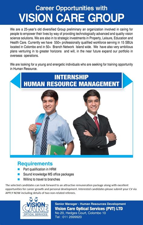 Internship Human Resource Management 2025