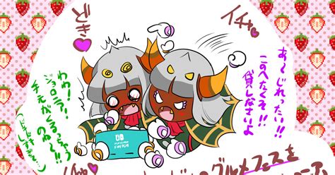 タランザ 本来の姿のタラセク絵二枚【※cp】 奴裳嵐すぴか香穂のイラスト Pixiv