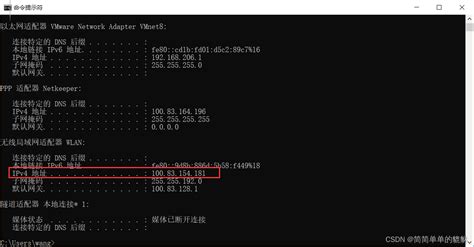 Tomcat部署项目的localhost到ip的转变怎么把localhost改为ip Csdn博客
