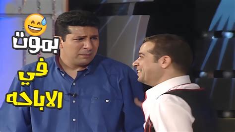 شريف منير ماسك هاني رمزي قلش على المسرح ومش عاتقه 😂😂 Youtube