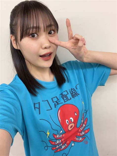 嬉しい！工藤由愛 Juice＝juiceオフィシャルブログ Powered By Ameba