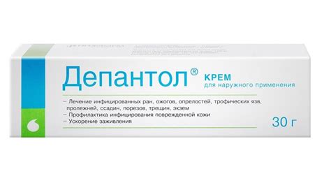 Депантол свечи инструкция по применению цена отзывы аналоги цена