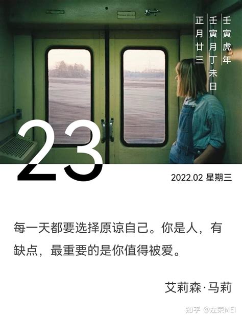 考研终究是一场赌博 知乎