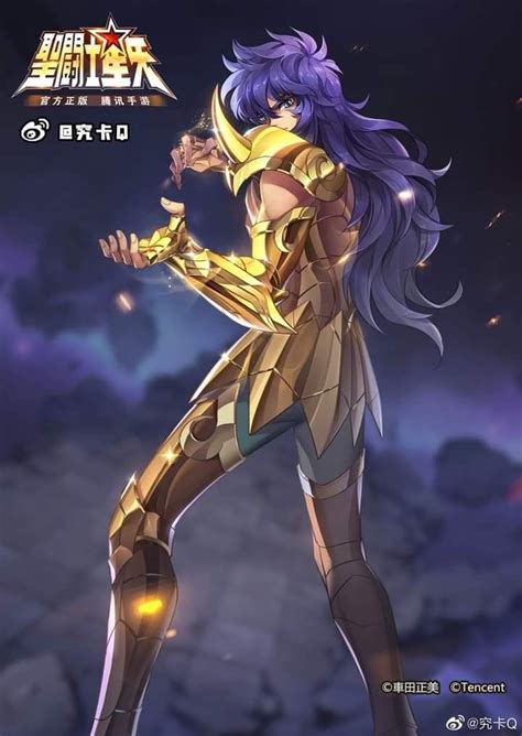 Saint Seiya Tencent Libra Caballeros Del Zodiaco Seiya Caballeros Del Zodiaco Caballeros Del