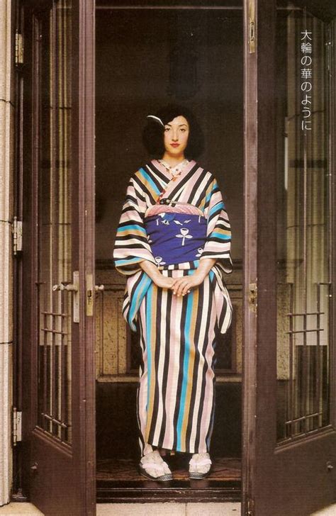 Strawberry Kimono Casual Kimono Kimono Fashion Japanese Outfits