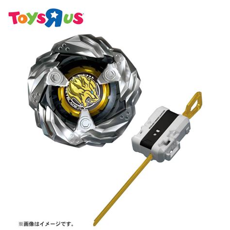 Takara Tomy Beyblade X Leonclaw Starter Set Bx 15 Lazada Ph