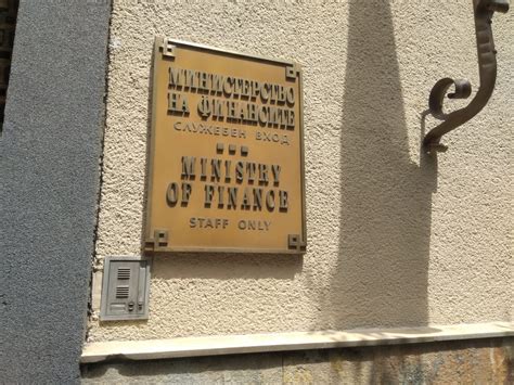 Служебният кабинет не дава сигнали за внасяне на Проектобюджет 2023