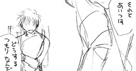 聖闘士星矢 ざまみろアイオロス のはらのマンガ 漫画 Pixiv