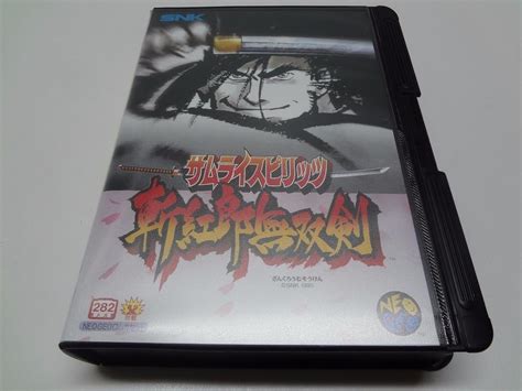 Amazon サムライ スピリッツ斬紅郎無双剣 Ng 【neogeo】 ゲームソフト