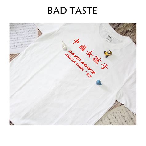David Bowie‎t恤 China Girl中国女孩子大卫鲍伊纯棉t Shirt 虎窝淘
