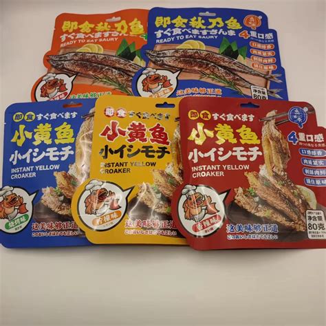 Get Qiaobuqi Small Yellow Croaker Barbecue Flavor Delivered Weee