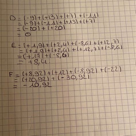 Bonsoir Est Ce Que Quelquun Pourrait Maider Pour Cette Exercice Svp