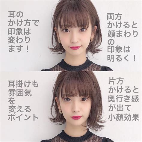 髪 耳 かけ ピン interior infotiket