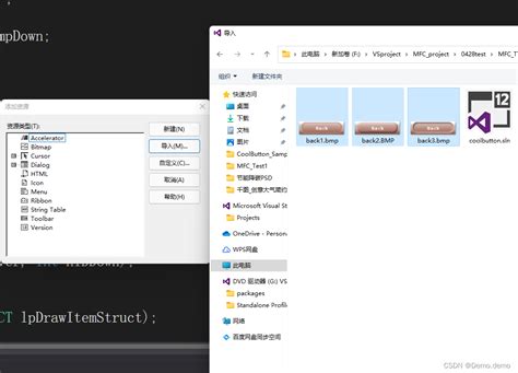 【mfc开发（4）】按钮控件button mfc添加按钮 csdn博客