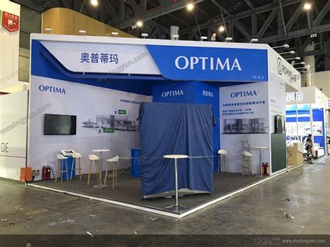 第61届全国制药机械博览会展会现场照片