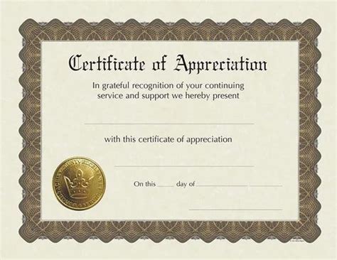 Paper Printed Certificates Gsm 300 Gsm At ₹ 25 Piece In New Delhi