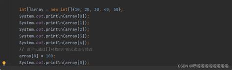【java Se】详解数组double 数组 Csdn博客