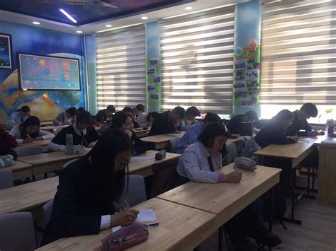 Нийслэлийн ерөнхий боловсролын 23 дугаар сургууль Ulaanbaatar